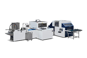 Book Making Machines, Paper box machines, Hamburger box machines ...